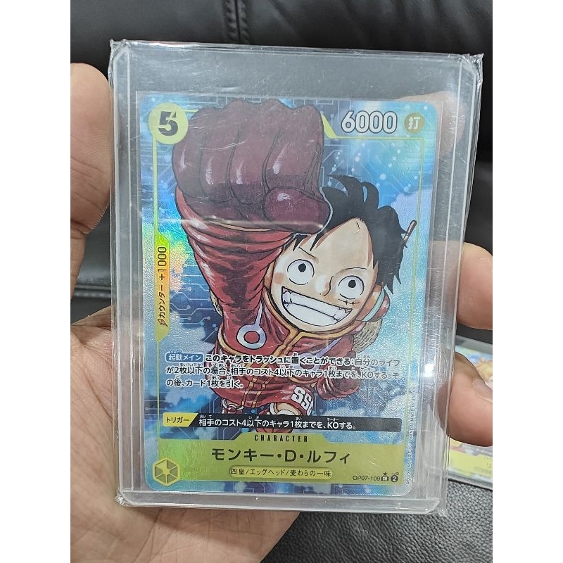 Bandai One Piece OPTCG OP07-109 Parallel AA SR Luffy | Shopee Malaysia