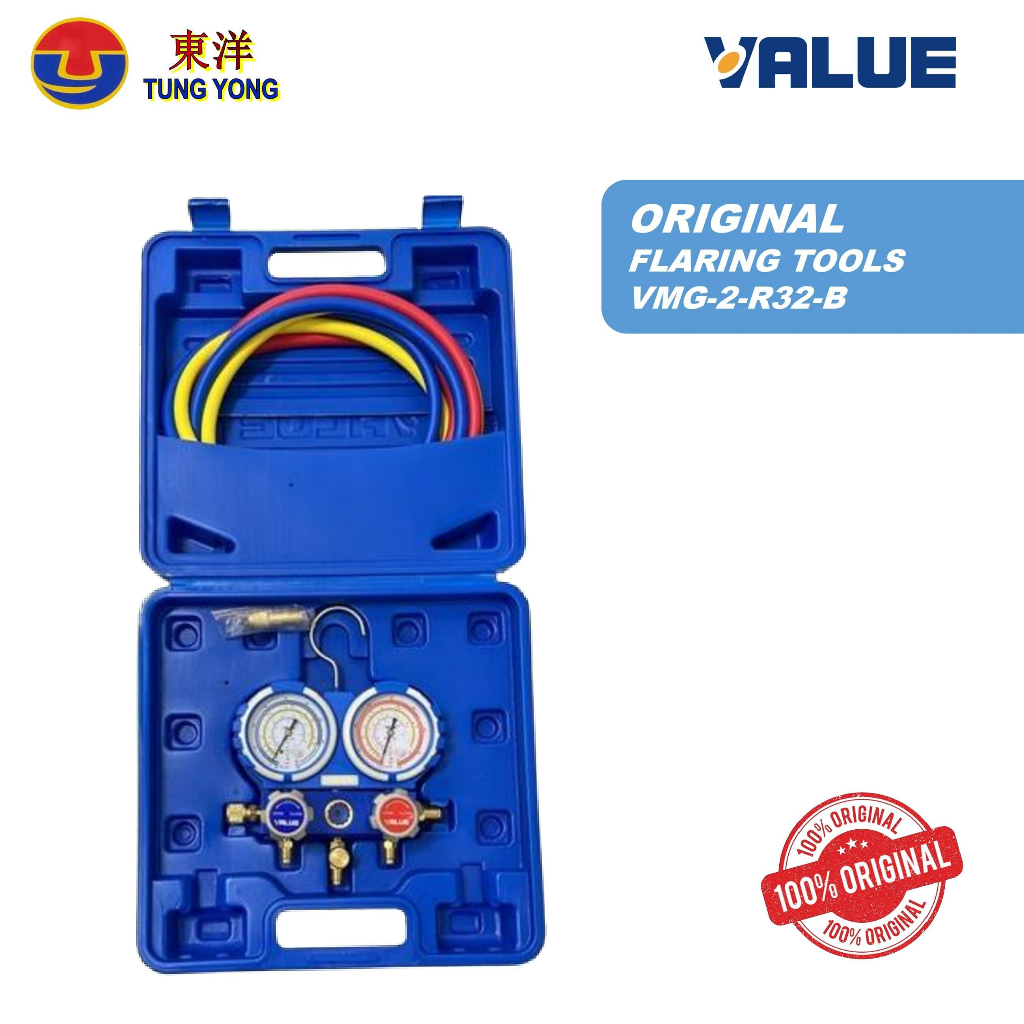 VALUE Manifold Gauge Set R32, R410A, R134A, R22, R404A, R12 Gas Meter Car Aircond Home Aircond ...