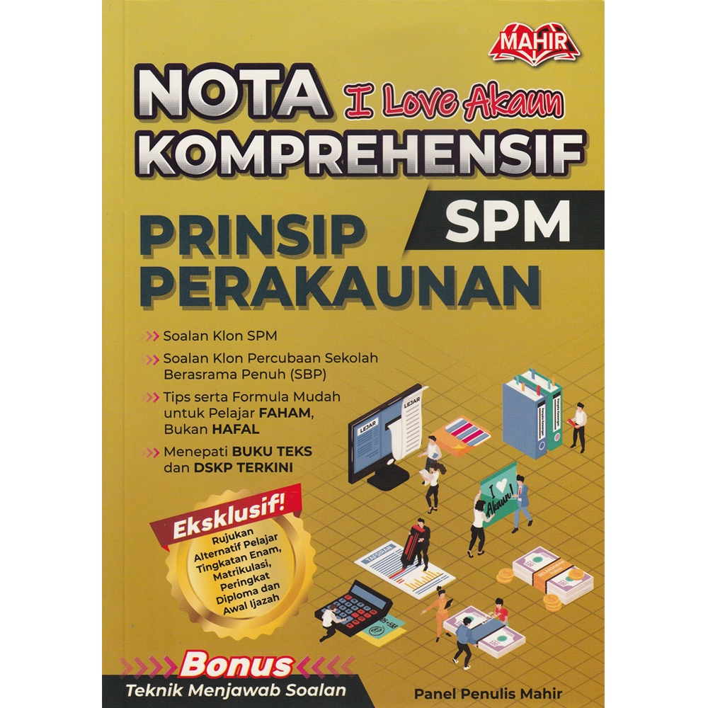 MAHIR | BUKU REFERENSI | KSSM - NOTA KOMPREHENSIF PRINSIP PERAKAUNAN "I ...