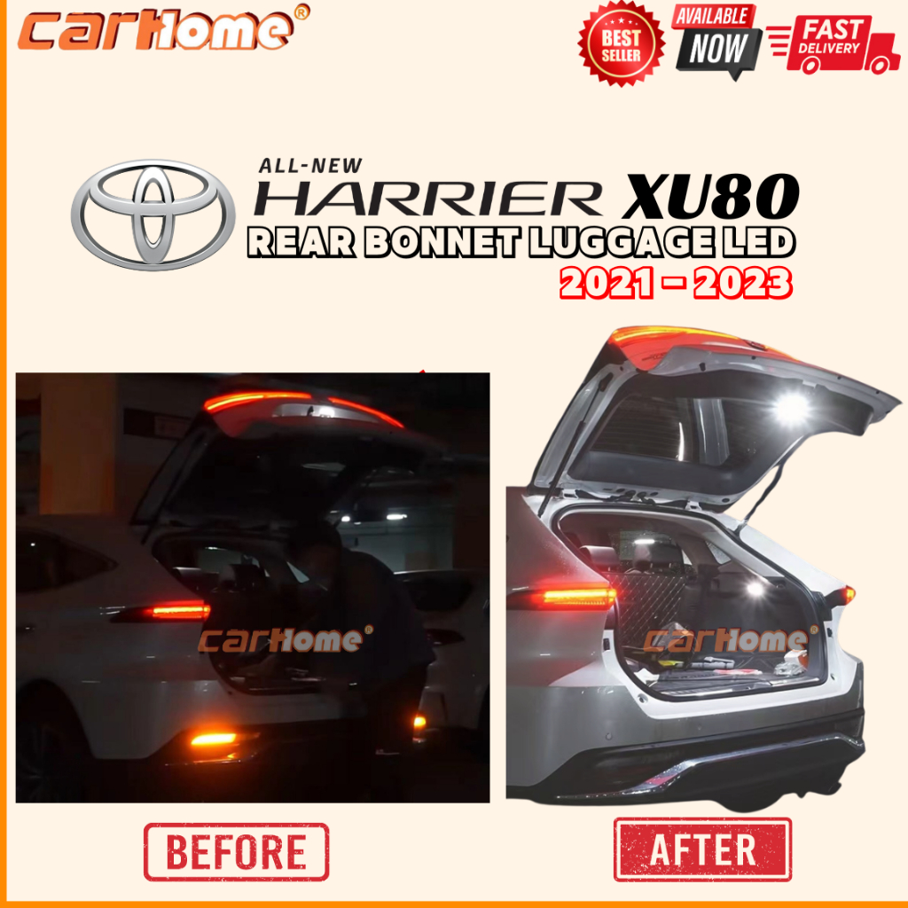 Harrier XU80 2021-2024 Luggage Light With Touch Sensor Tailgate light ...