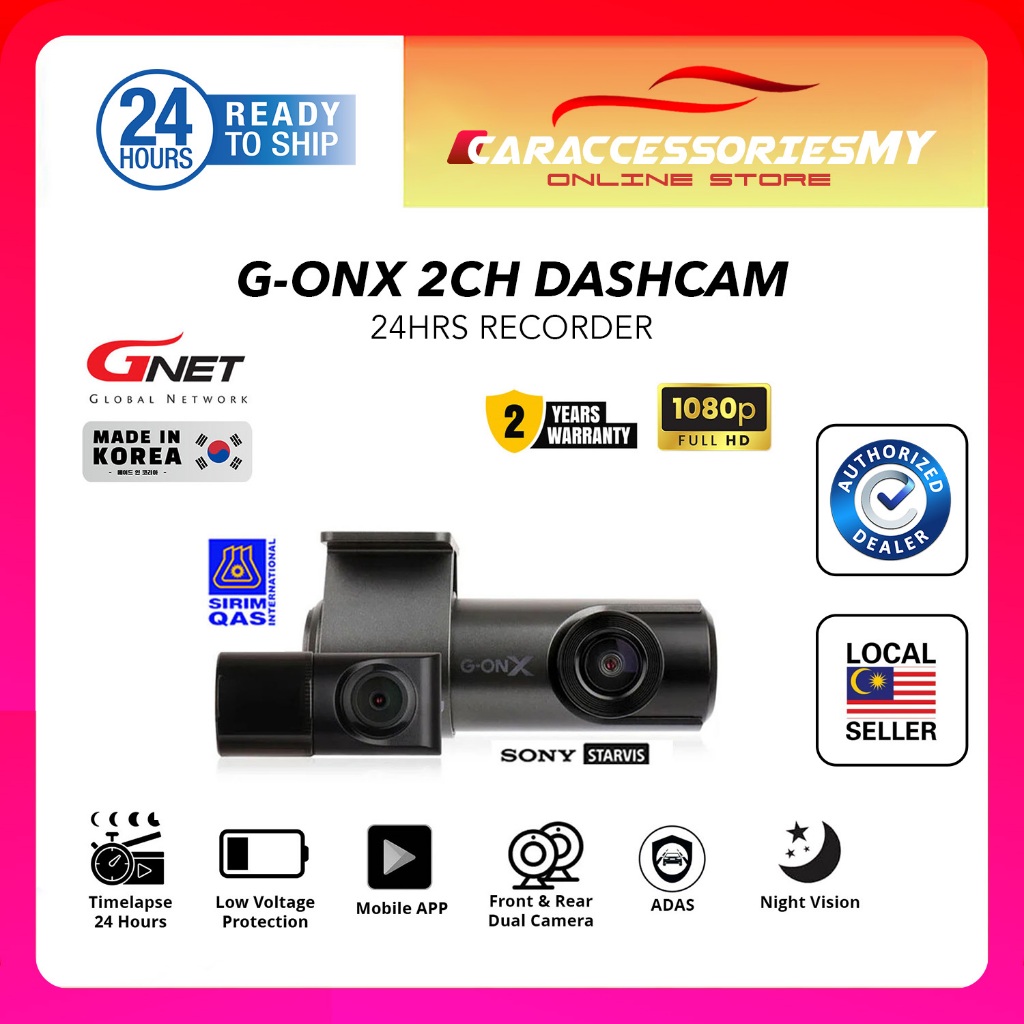 Gnet G-onx 2ch dual channel dashcam dvr car recorder made in korea 24hr ...