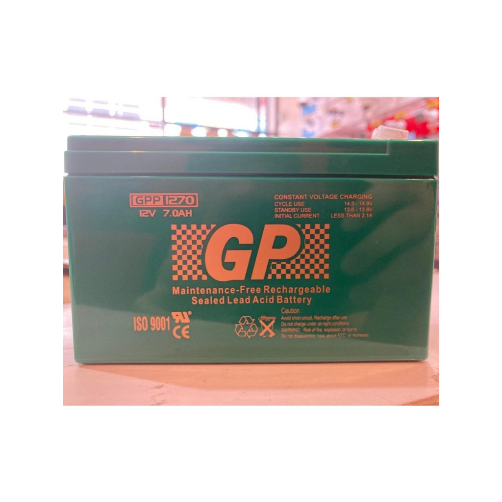 GP Battery 12V 7AH/7.2AH Rechargeable Sealed Lead Acid and UPS Backup ...
