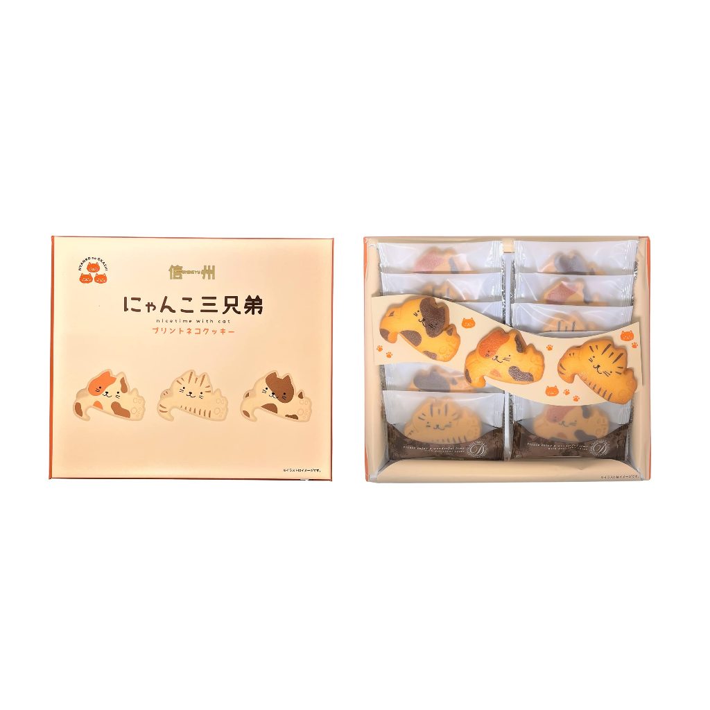 Shinshu Nyanko Sankyodai 12 pieces (Shinshu Nagano Souvenir Cat Cookies ...