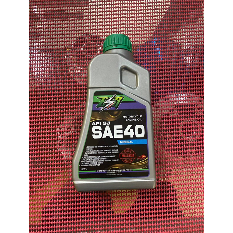 Minyak hitam ESR ORIGINAL 🔥 | Shopee Malaysia