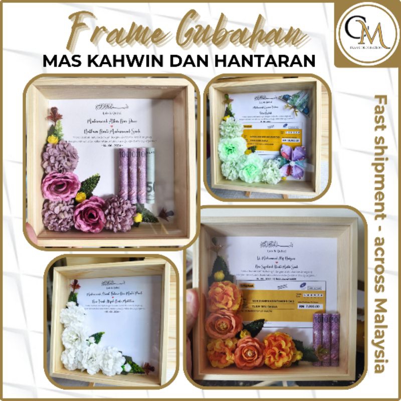 🔥READY STOCK🔥FRAME MAS KAHWIN SIAP GUBAH MURAH BAJET BUNGA CANTIK MAS ...