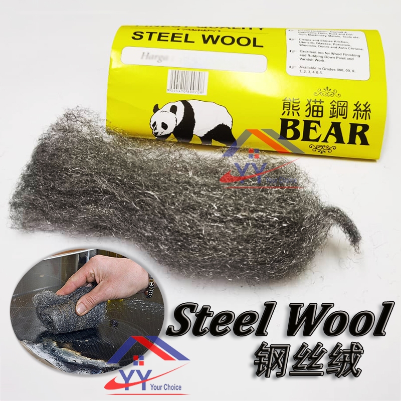 Steel Wool/Bear Steel Wire/Wire Brush/Scrub Multipurpose Cleaning/Wash ...