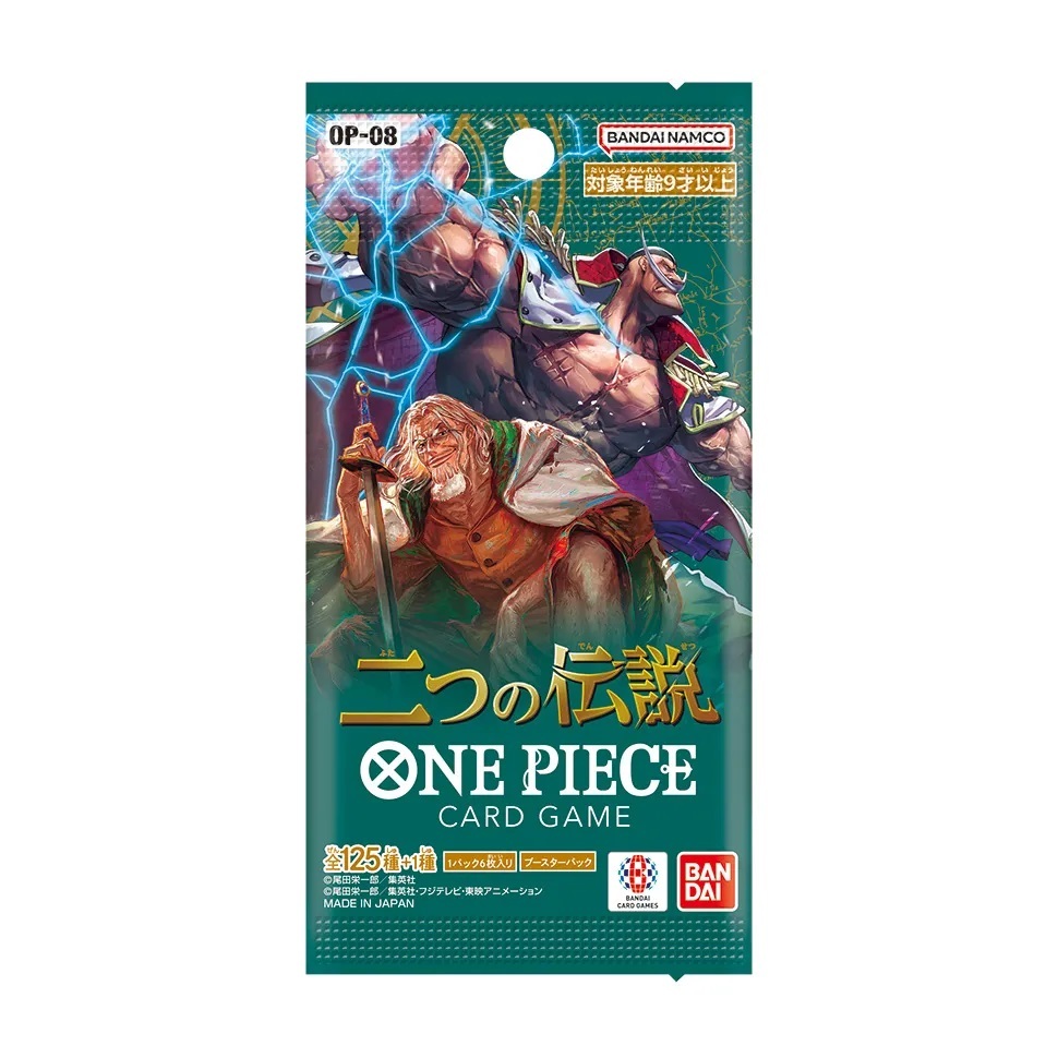 One Piece card game TCG Random 50 Card ( C & UC only) Op08 op07 op06 op05 op04 op03 op02 op01 ...