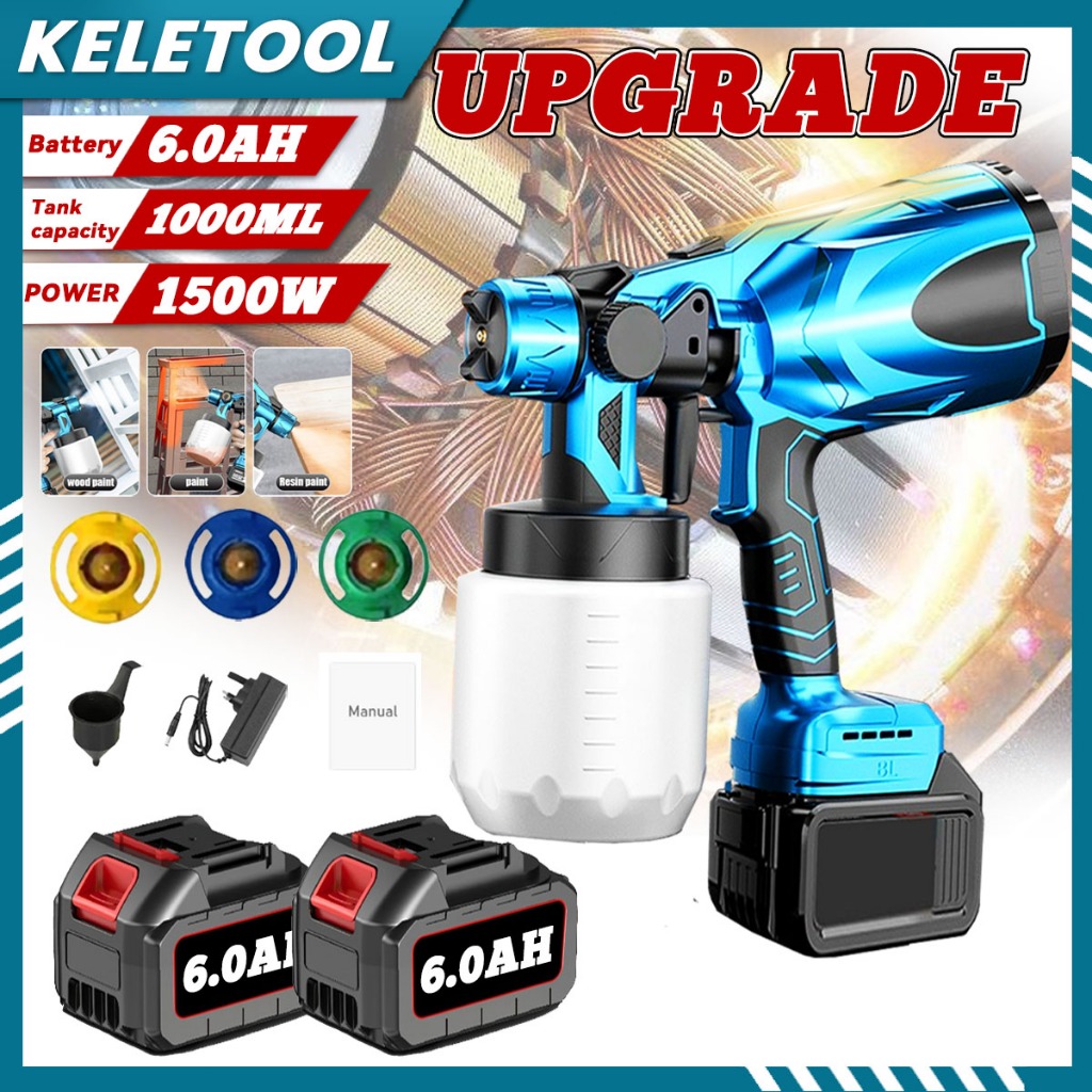 1500W Cordless Paint Spray sprayer gun 6.0AH battery portable spray ...