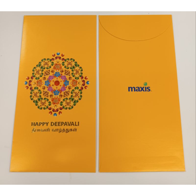 Sampul Duit Raya Deepavali from Maxis | Shopee Malaysia