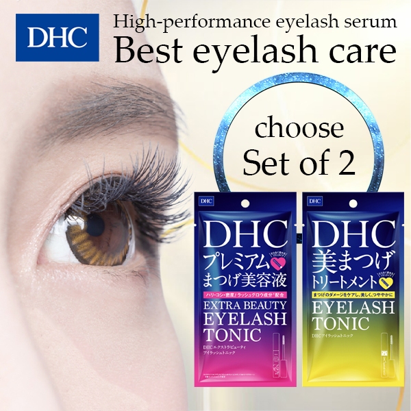 Japan DHC Eyelash Essence Choice of 2 bottles DHC Extra Beauty Eyelash ...