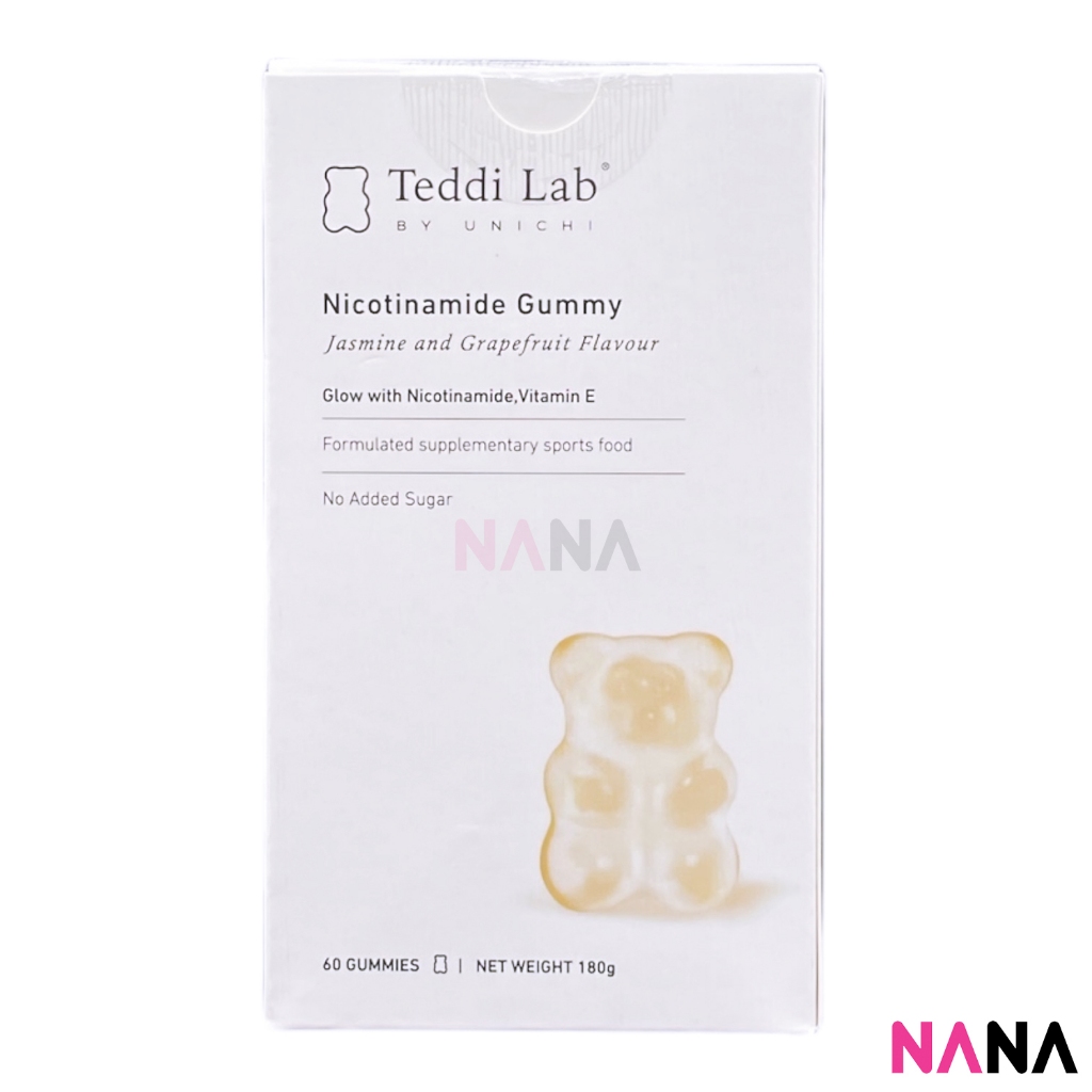 Unichi Teddi Lab Nicotinamide Gummy 60 Gummies (EXP:01 2027) | Shopee ...