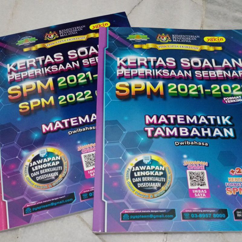 SPM Second Hand Reference Book | KPM Kertas Soalan Peperiksaan Sebenar SPM 2021-2022 | Shopee ...