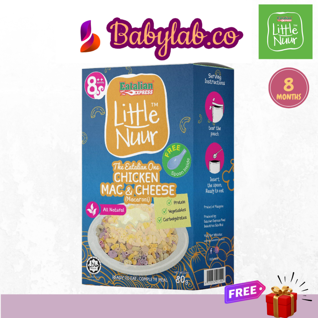 LITTLE NUUR | BABY FOOD MAKANAN BAYI READY TO EAT BUBUR NASI PUREE ...