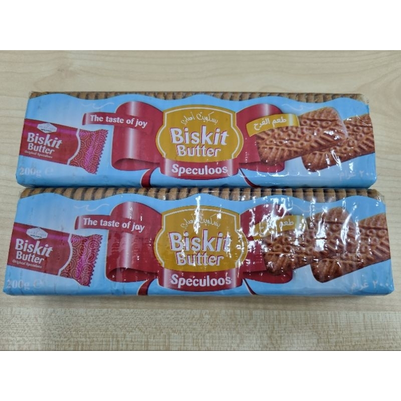 Biskit butter speculoos 200g | Shopee Malaysia