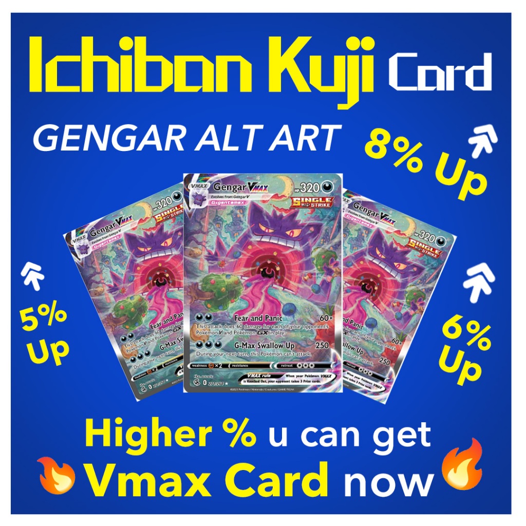 POKEMON CARD - ICHIBAN KUJI GENGAR V MAX CARD VIRAL | 100% Kena hit ...