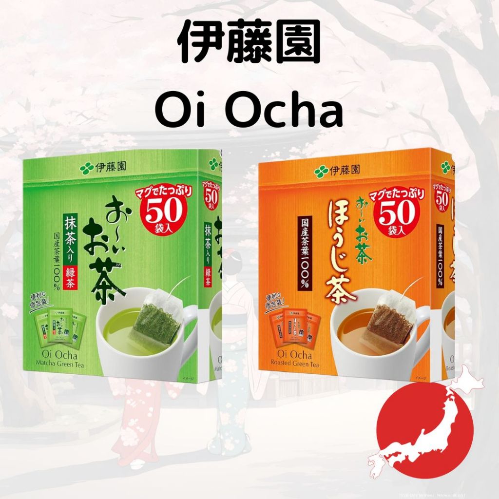 【Direct From Japan】Itoen Oi Ocha Green Tea (with Matcha) ,Houjicha 1.8g ...