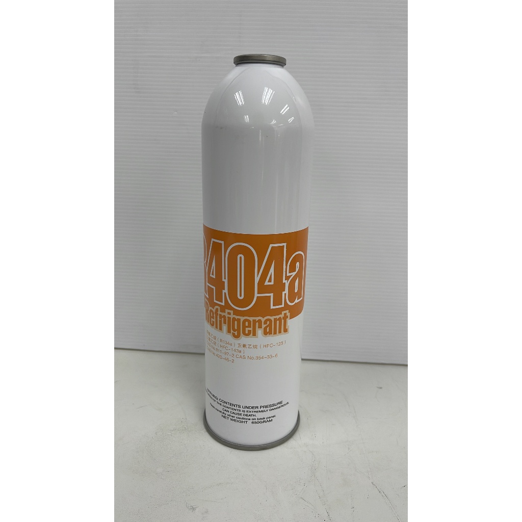 MINI CYLINDER / BABY GAS / REFRIGERATION GAS R290/R410A/R32/R404A/R600 ...
