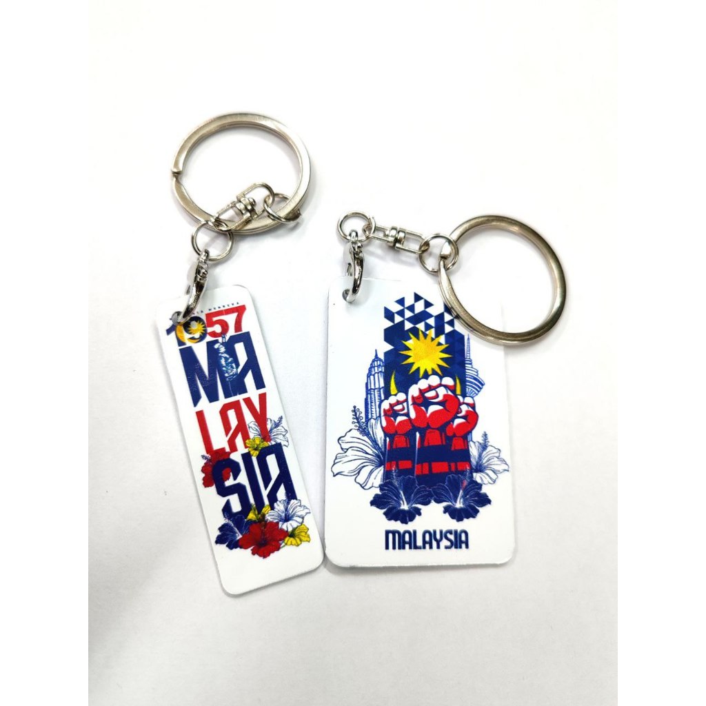 Keychain Malaysia Merdeka, Keychain Besi | Shopee Malaysia