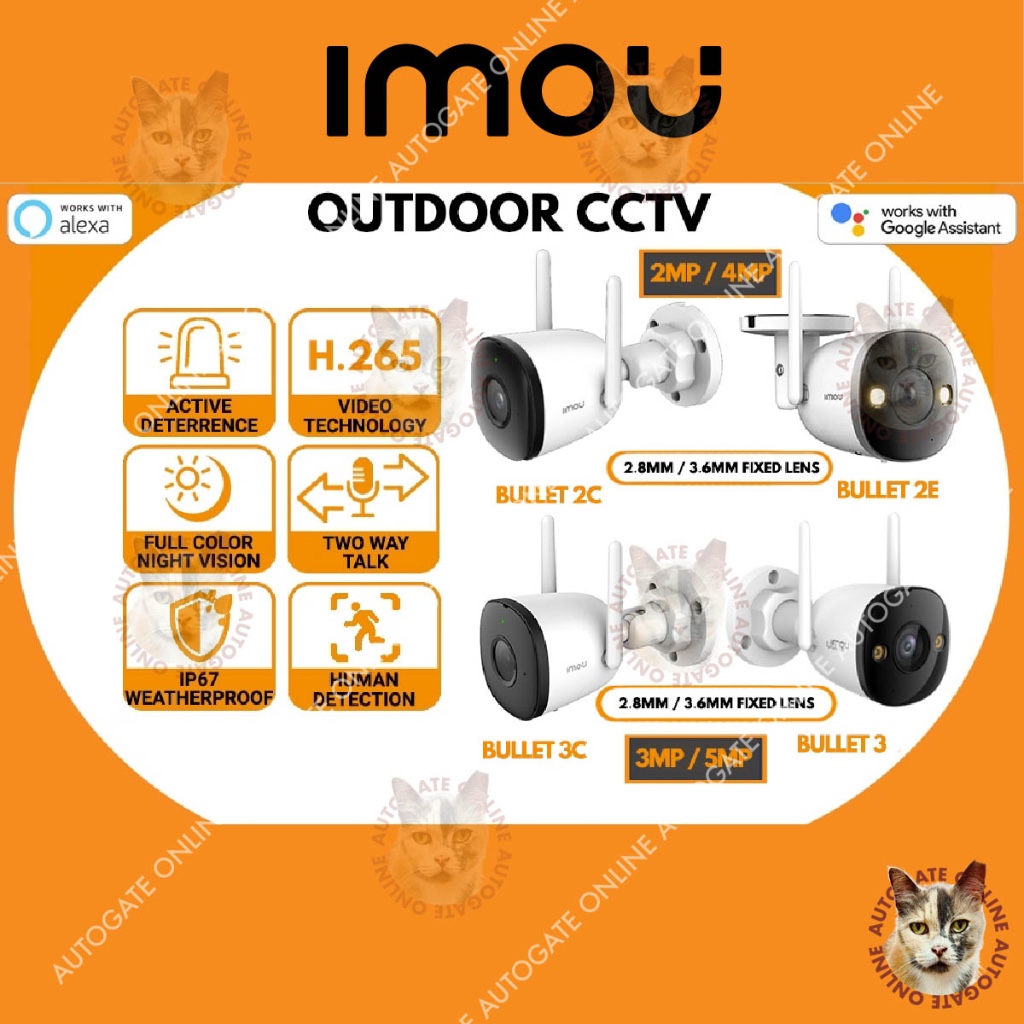 Imou Outdoor Bullet Series Bullet 2C/2E Bullet 3C Bullet 3 3MP 2K 5MP ...