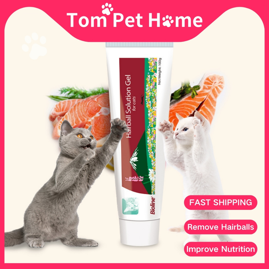 TOM🐾 Bioline Hairball Solution Cat Grass Recipe for Cats Hair ball 100g ...