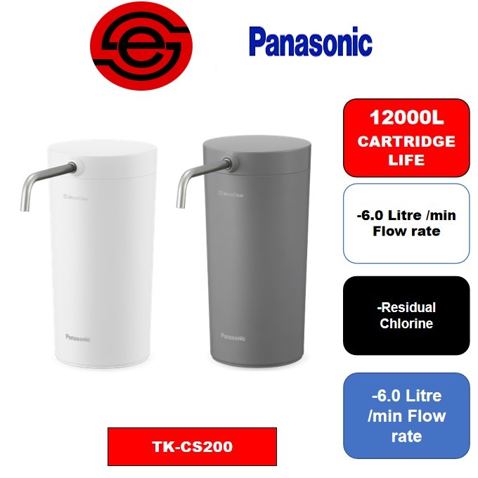 Panasonic TK-C200 /TK-CS20 WATER PURIFIER (6.0L/MINS) TK-CS200-HMA/WMA/TK-CS20-WMA | Shopee Malaysia