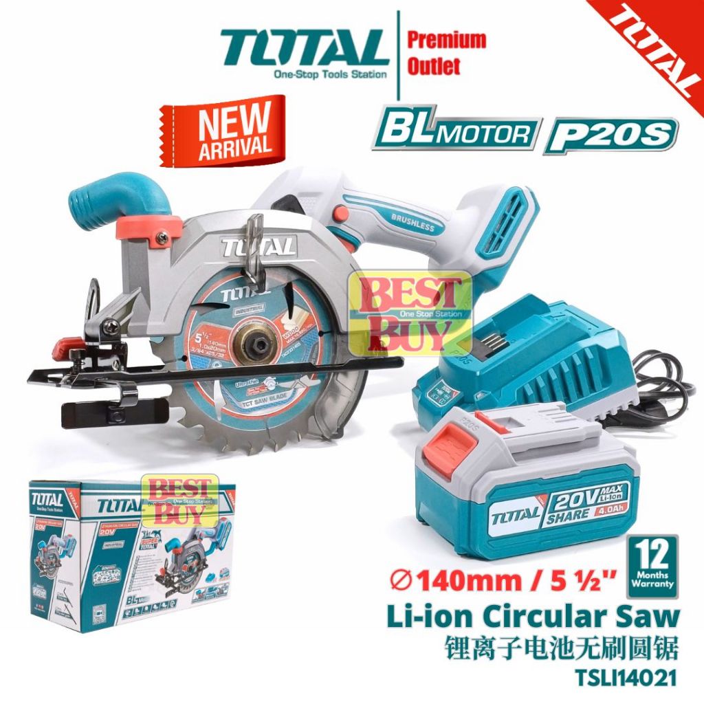 TOTAL Li-ion Circular Saw 5½'' + 1 Pc 20V 4.0Ah Battery, 1 Pc Charger ...