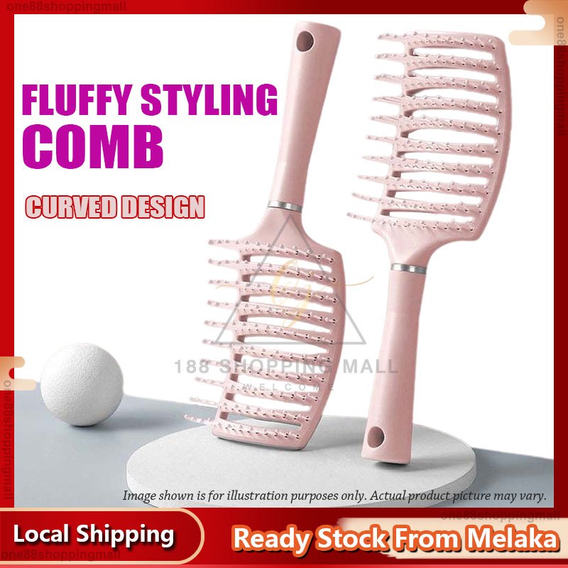 1 Pcs Macaron Big Curved Comb Scalp Massage Comb Men's Oil Comb Curly ...