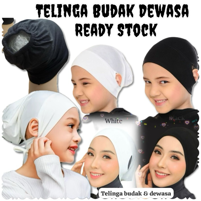 INNER SANGUL TURKI (Readystock) | Shopee Malaysia
