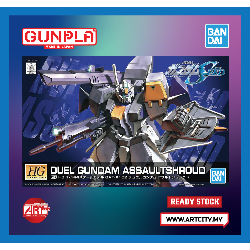 (READY STOCK) Bandai HG - Duel Gundam Assault Shroud - 1/144 Scale ...