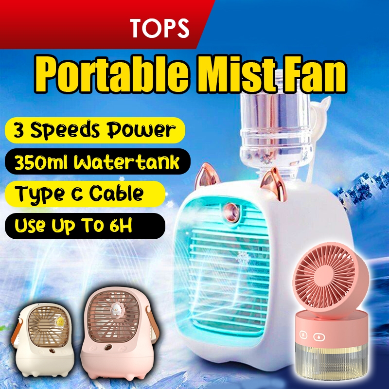 (6H)350ml Portable Rechargeable Misting Fan Large Light Foldable Air ...
