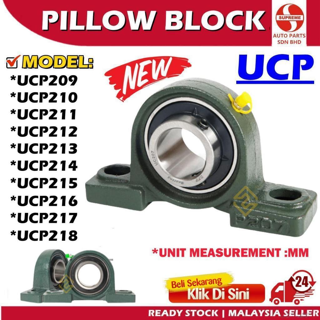 S2U UCP209 UCP210 UCP211 UCP212 UCP213 UCP214 UCP215 UCP216 UCP217 UCP218 Pillow Block Bearing ...
