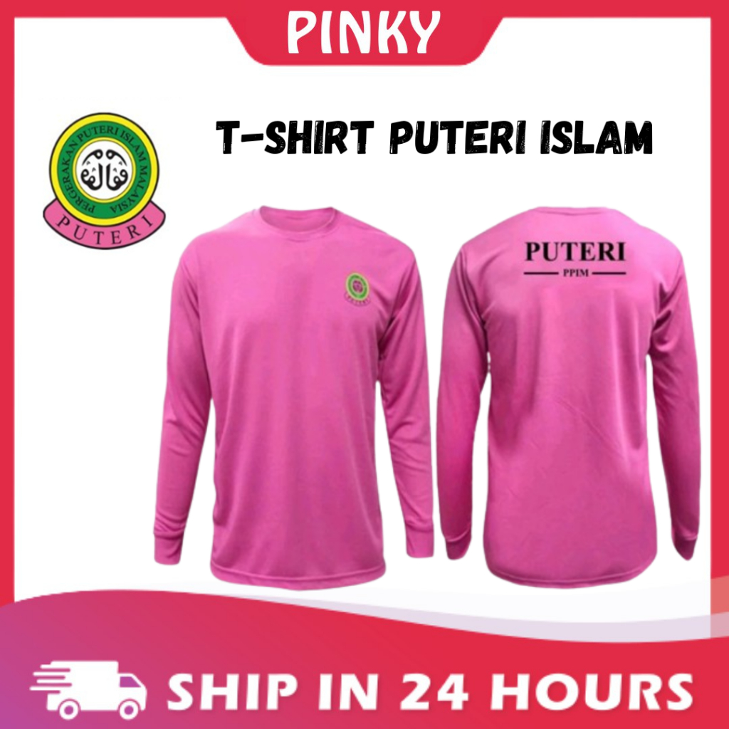 PERSATUAN PUTERI ISLAM MALAYSIA LONG SLEEVE ROUND NECK / UNIFORM T ...