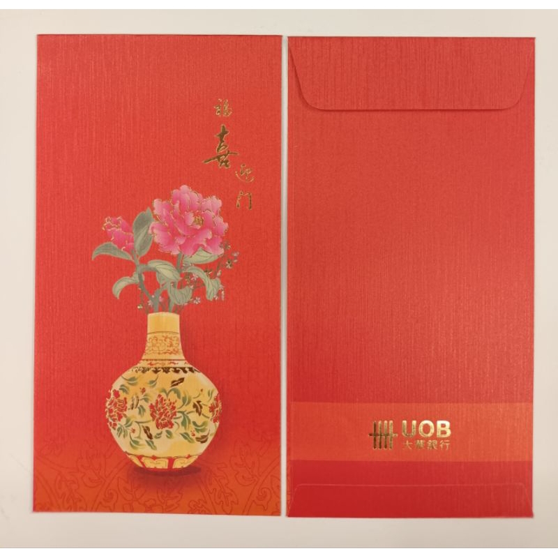 Ang Pao Packets from UOB Bank | Shopee Malaysia