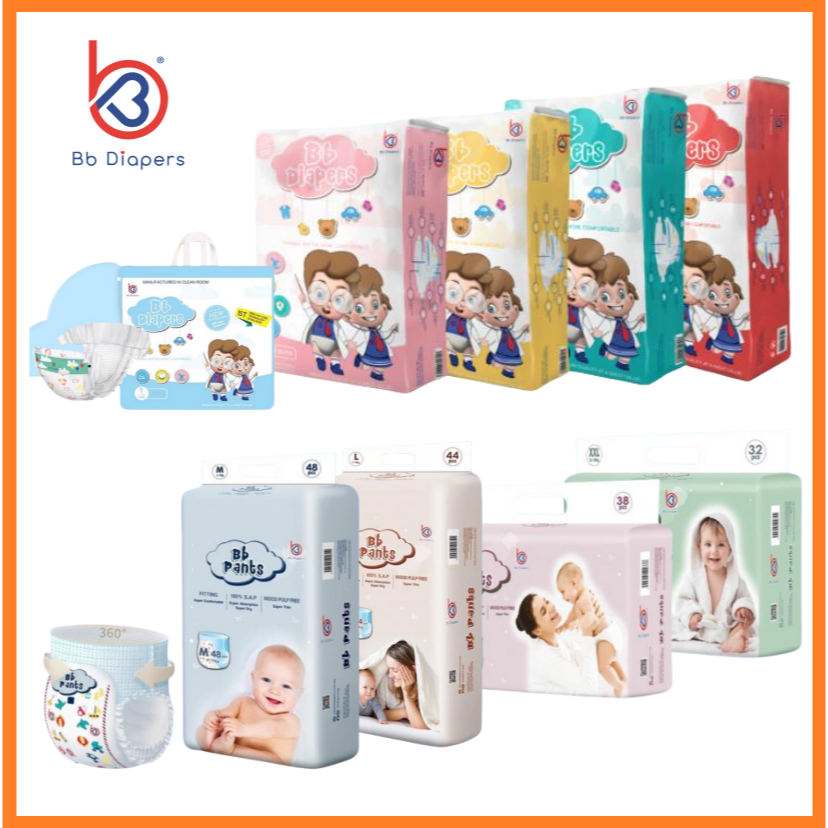 Bb Diapers / Bb Pants Baby Diapers (Newborn/ S/ M/ L/ XL/ XXL) Lampin ...