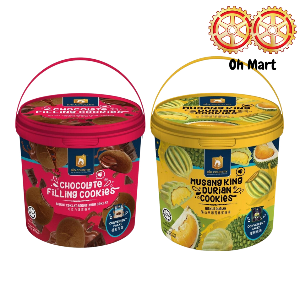 Big Country JAR Cookies Chocolate / Musang King- 300g | Shopee Malaysia
