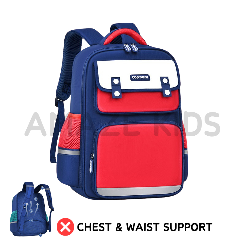 AMAZEKIDS Ergonomic School Bag Korean Style Kids Waterproof Backpack ...