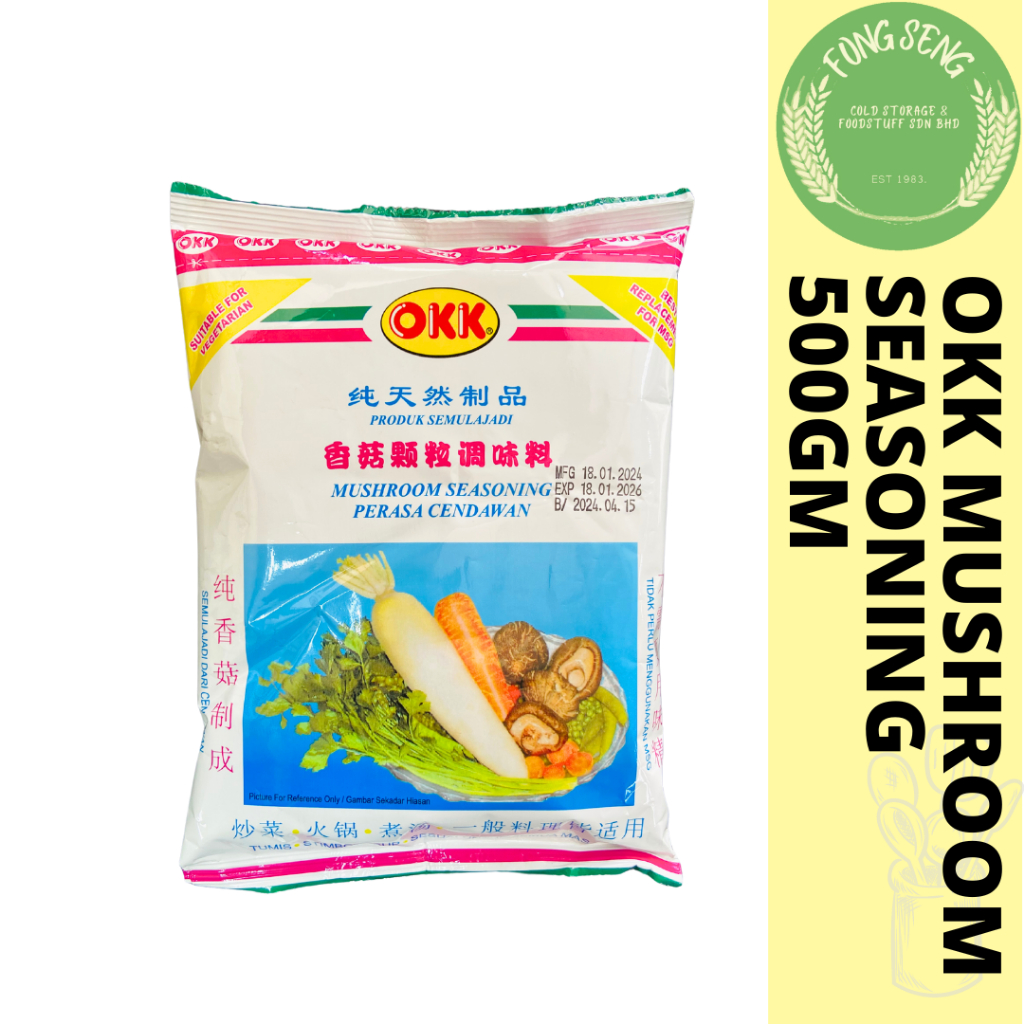 OKK Vegetarian Mushroom Seasoning 500gm | Shopee Malaysia