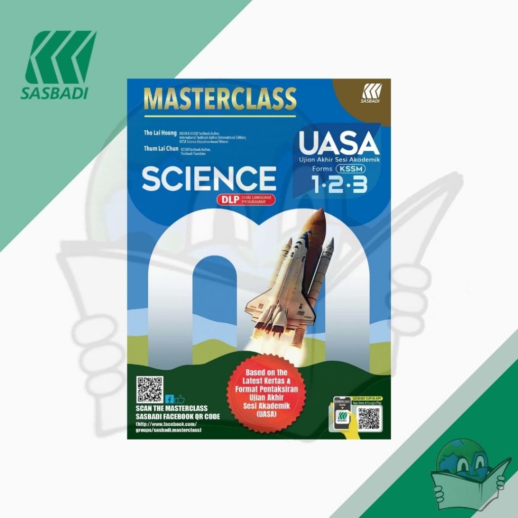 Buku Rujukan MasterClass UASA 2024 Tingkatan 1.2.3 - Mate/Maths/Sains ...