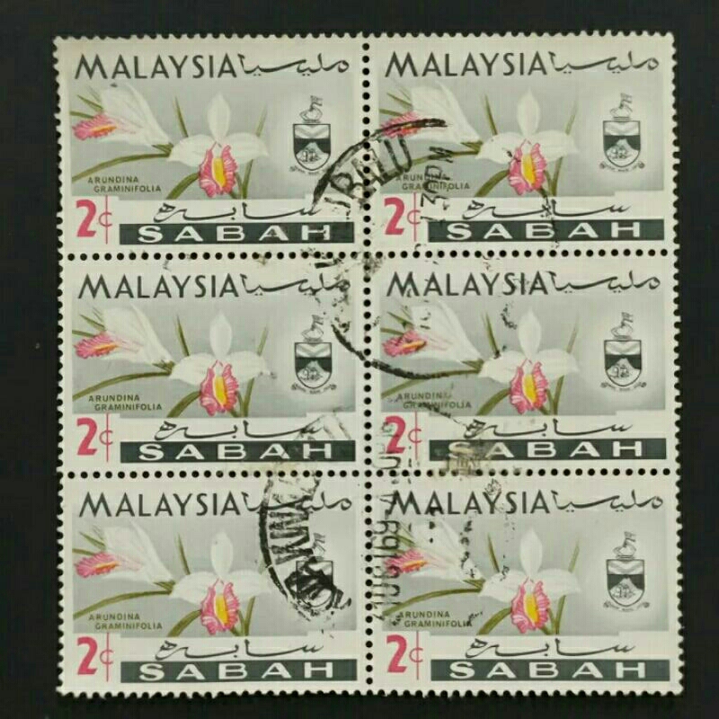 1965 Stamp Sabah-Block of 6-Unique Used Stamp-2c Orchids Definitive ...