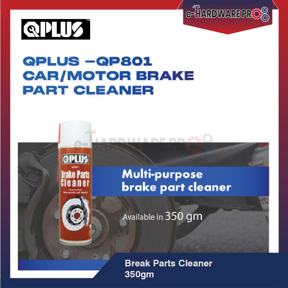 Qplus Brake Parts Cleaner Spray 350gm Brake Cleaner Spray Break Cleaner ...