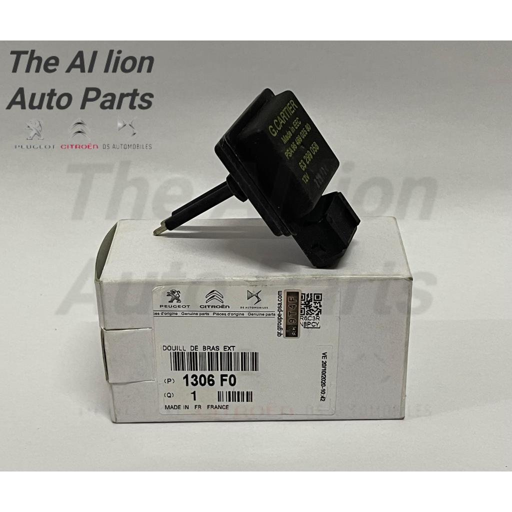 Coolant Level Sensor (1306 F0) for Peugeot 308 408 3008 5008 RCZ ...