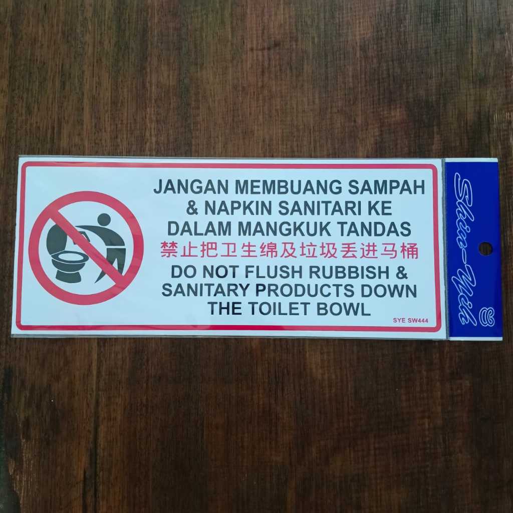 Office Sticker / Sticker Sign Board SW444 DO NOT FLUSH RUBBISH ...