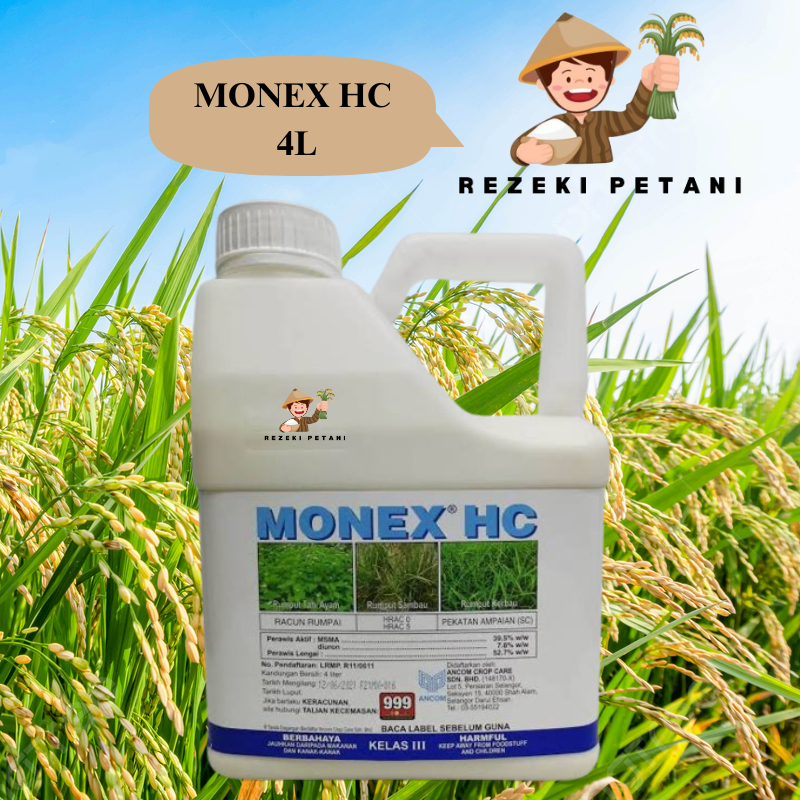 [Original] 4L MONEX HC Ancom Racun Serap Pekatan Ampaian Suspension ...