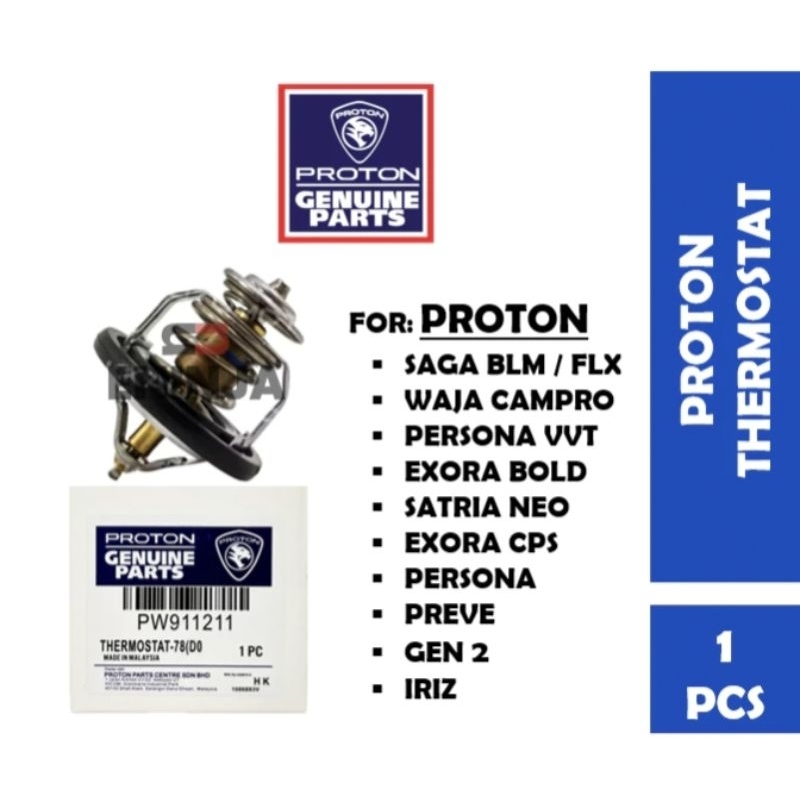 【100% ORIGINAL】PROTON Thermostat 78°C PW911211 For Saga Blm Flx ...