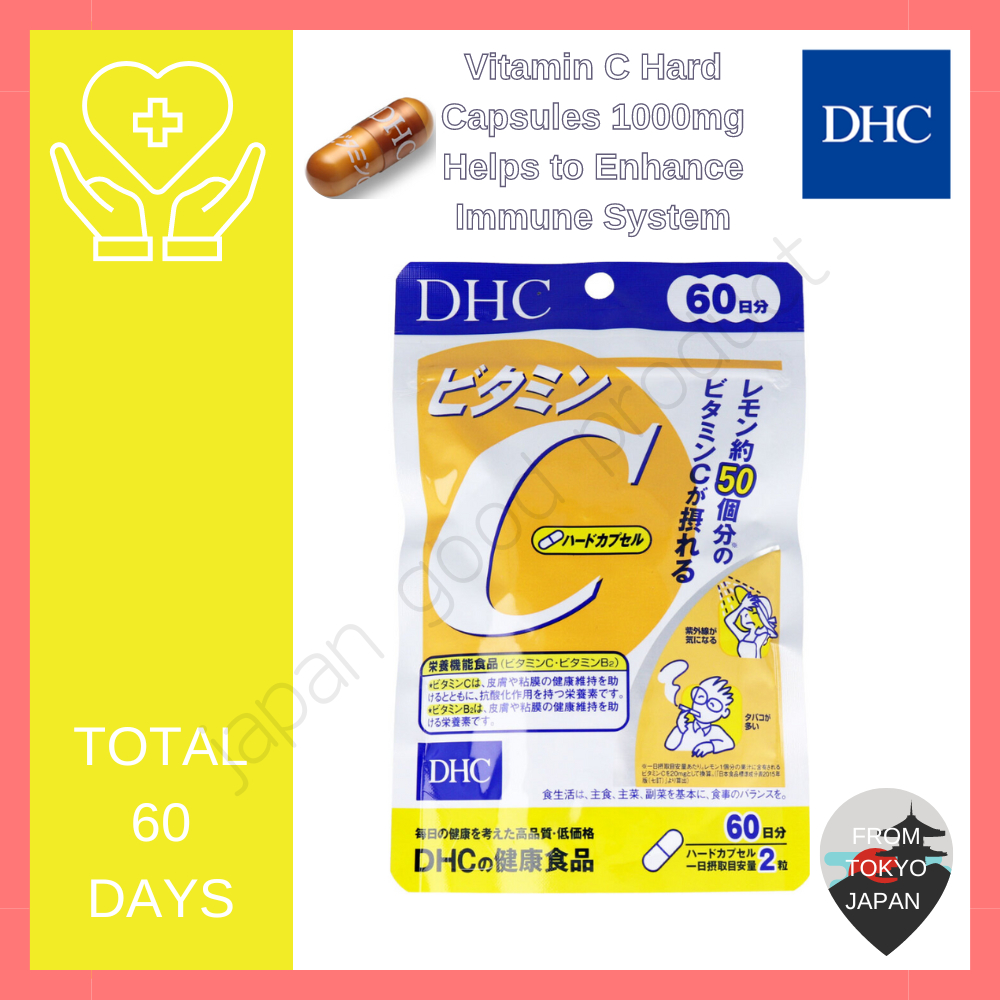DHC Vitamin C Hard Capsules 1000mg Helps to Enhance Immune System/120 ...