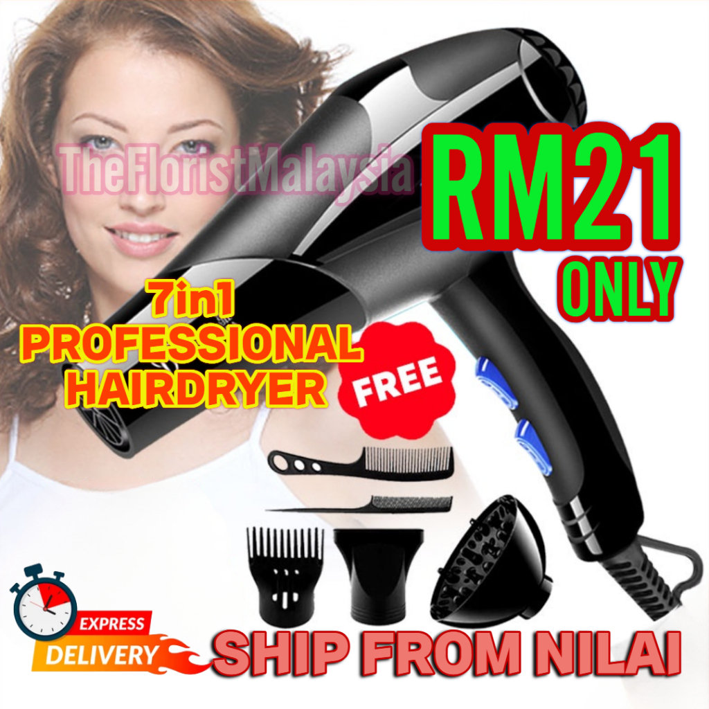 🔥𝑭𝑹𝑬𝑬 5 𝑮𝑰𝑭𝑻!🔥3 Pin Plug 2200W Deliya Professional Ionic Strong Wind ...