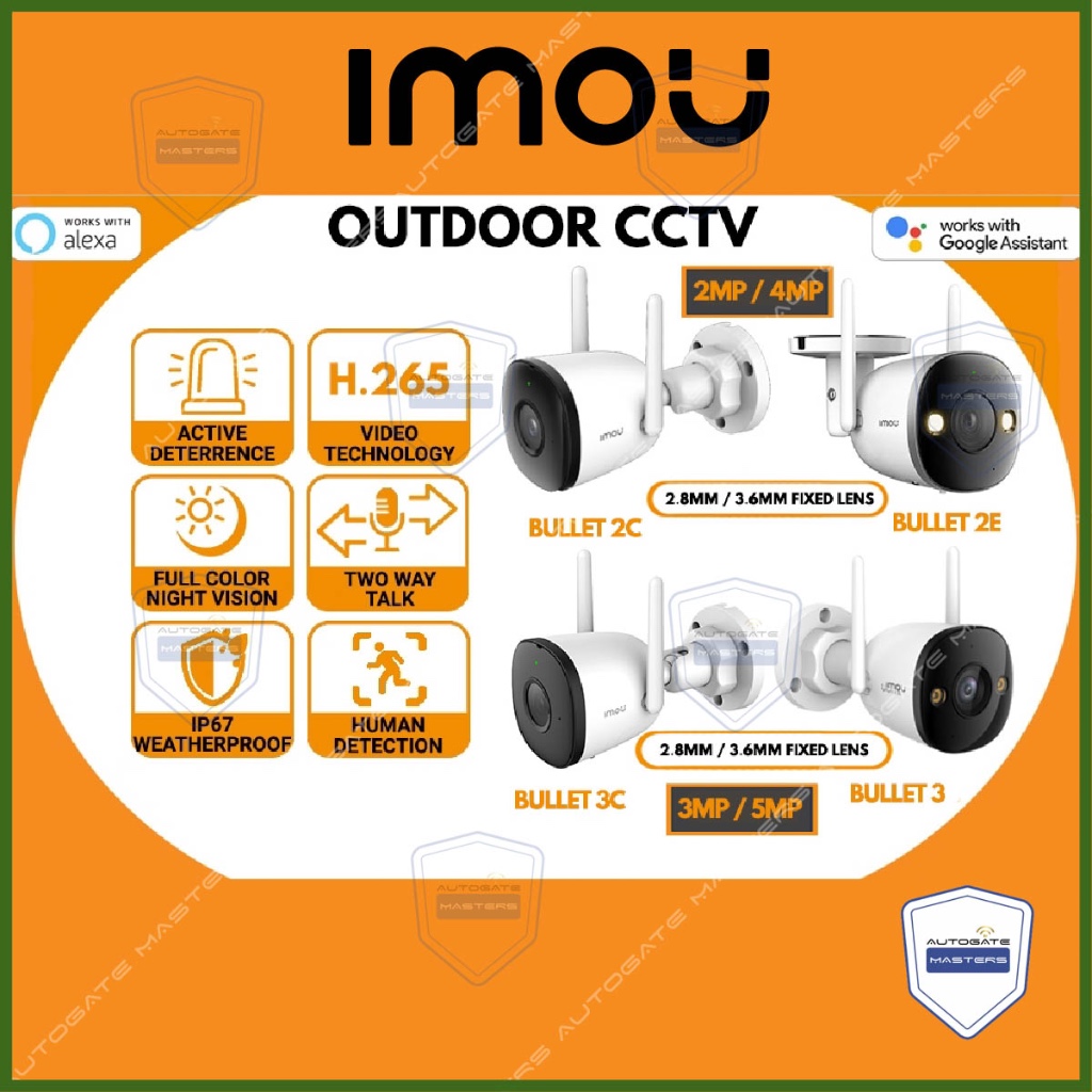 IMOU Outdoor Bullet Series Bullet 2C/2E Bullet 3C Bullet 3 3MP 2K 5MP ...