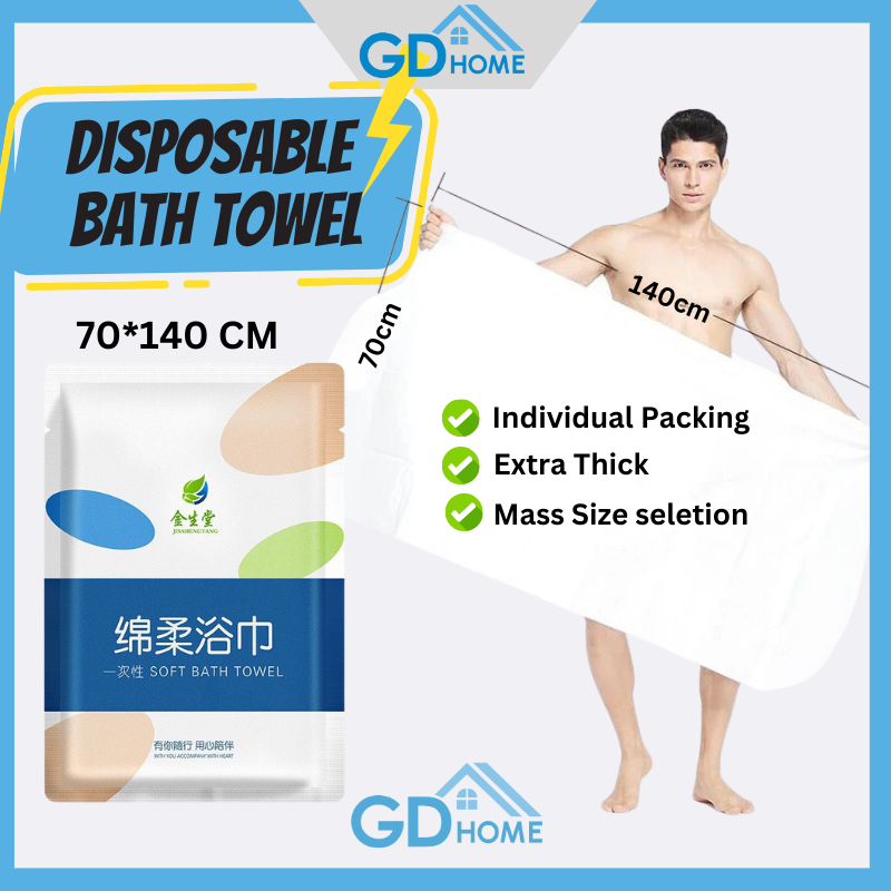 Disposable Bath Towel One Time Used Towel Thickened Portable Hotel ...