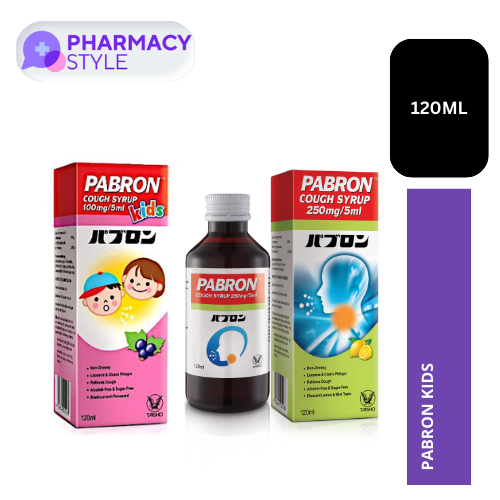 Pabron Cough Syrup 120ml | Shopee Malaysia