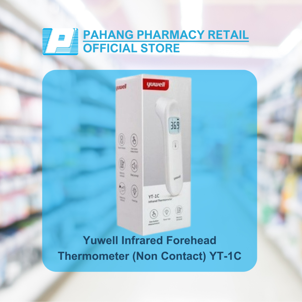 YUWELL Infrared Forehead Thermometer (Non Contact) YT-1C | Shopee Malaysia
